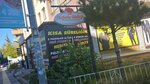 Babotti Giyim (Ceyhun Atuf Kansu Cad., No:127, Çankaya, Ankara), giyim mağazası  Ankara'dan