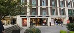 Ltb (Balabanağa, Ordu Cad., 49C Fatih/İstanbul), giyim mağazası  İstanbul'dan
