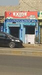 Rafaiq auto electrictreshiom end bettery service (Province of Sindh, Karachi, Pakistan Quarters, Nishtar Road), satış ofisi  Karaçi'den