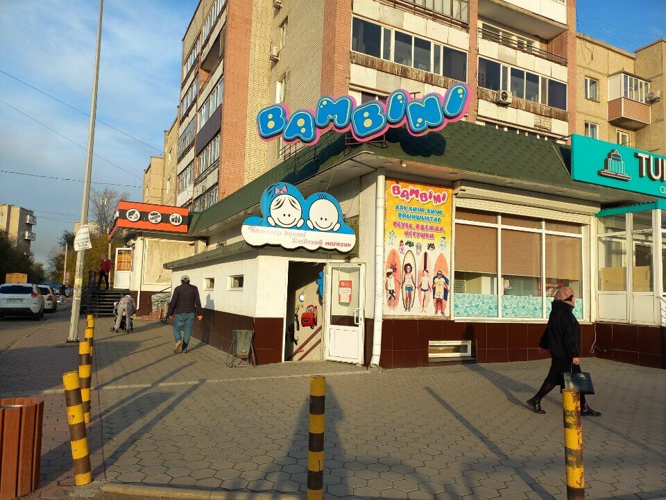 Çocuk mağazaları Bambini, Semey, foto