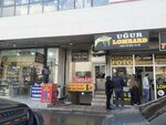 Telefon Lombard (Rustеm Rustеmov Street No:126C), rehincilik  Bakü'den