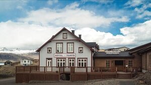 Framtid Hostel (Iceland Island), otel  Dünya'dan