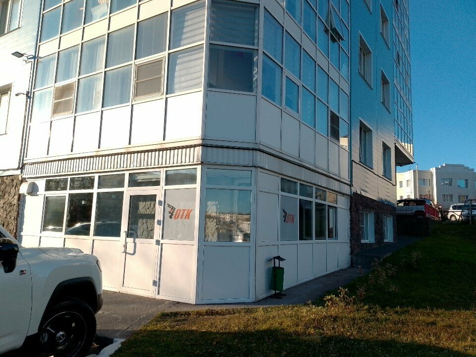 Petrol ürünleri üreticileri Otk, Petropavlovsk, foto