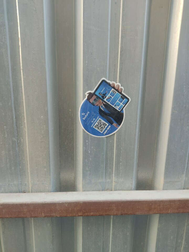 Su satışı Sırma, İstanbul, foto