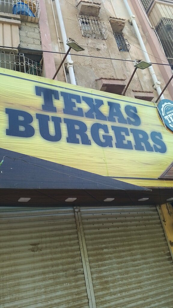 Kafe Texas burger, Karaçi, foto
