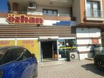 Özhan (Bursa, Nilüfer, İhsaniye Mah., İkizevler Sok., 5), süpermarket  Bursa'dan