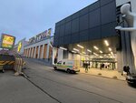 Халва (gorodskoy okrug Nizhniy Novgorod, Sovetskiy City District, Sovetskaya Square, 5), atm'ler  Nijni Novgorod'dan
