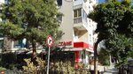 Naba Yapı (Mimar Sinan Mah., Işılay Saygın Sok., No:15B, Konak, İzmir), yapım şirketi  İzmir'den
