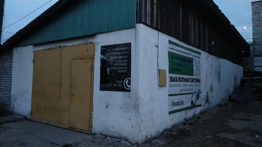 Araç camlarının renklendirilmesi Tinting, Semey, foto