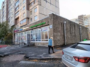 Territoria_krasoty_ap (Malaya Balkanskaya Street No:58), kuaförler  Saint‑Petersburg'dan