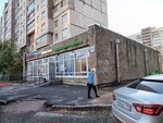 Territoria_krasoty_ap (Malaya Balkanskaya Street No:58), kuaförler  Saint‑Petersburg'dan