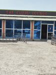 The Cloud Lounge Bar (Lusaka, Kabwata, Mau Mau Road, 9265), bar  Zambiya'dan