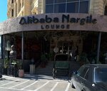 AliBaba Nargile (City of republican subordination Baku, Narimanov district, Nadir Aliyev Street, 19), restoran  Bakü'den