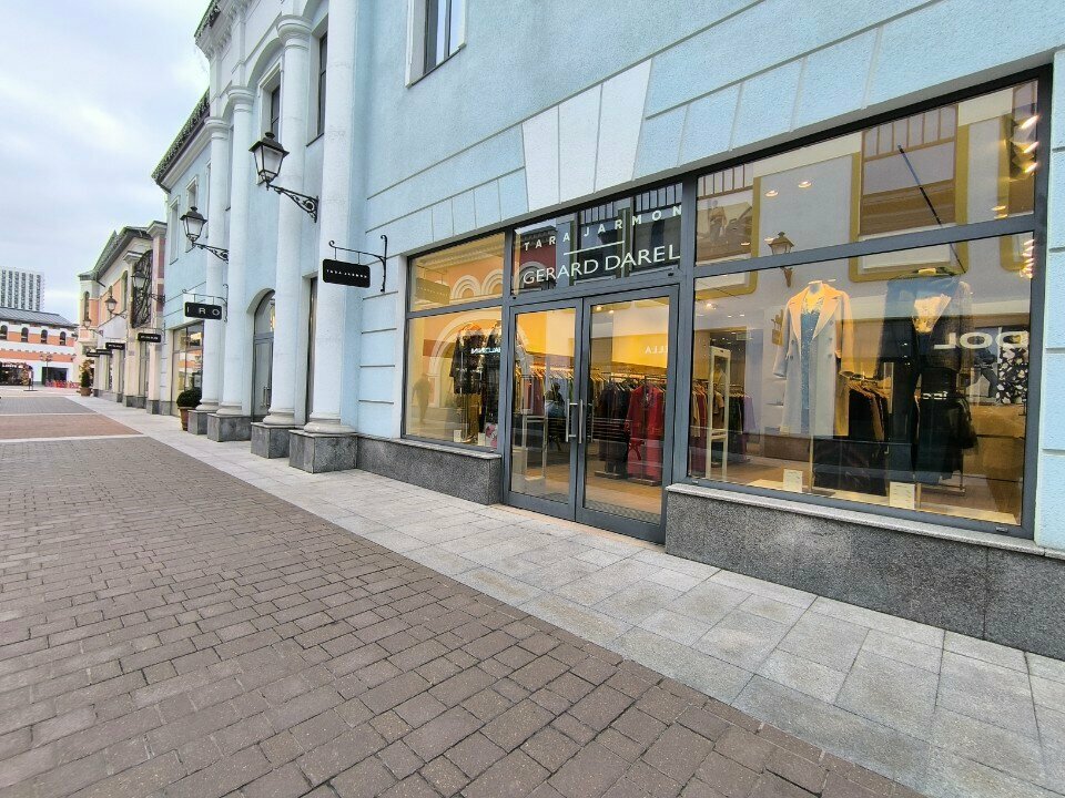 Giyim mağazası Maje, Kotelniki, foto