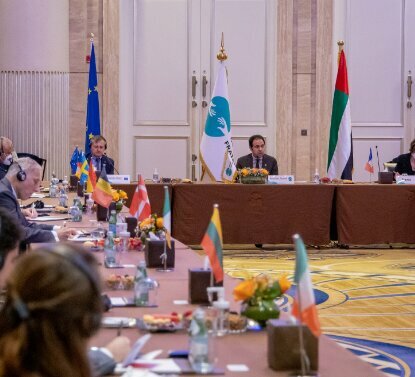Devlet kurumları ve bakanlıklar The Higher Committe Of Human Fraternity, Abu Dabi, foto