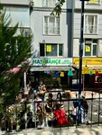 Has Bahçe büfe (İstanbul, Beylikdüzü, Adnan Kahveci Mah., Osmanlı Cad., 7), fast food  İstanbul'dan