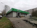 Т-банк (Kantemirovskaya Street No:18к1), atm'ler  Moskova'dan