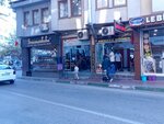 Kuaför Sible (Yeşil Mah.,12. Dere Sok.,No:4,Yıldırım,Bursa,), kuaförler  Bursa'dan