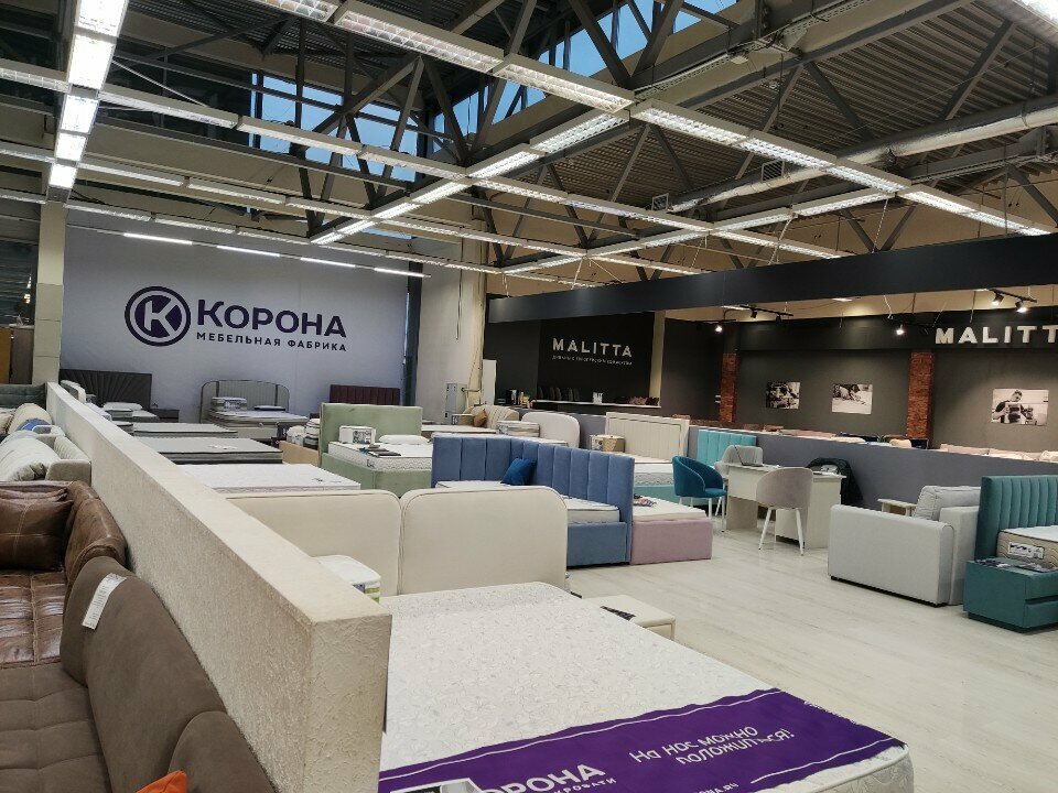 Yatak üreticileri Korona, Yekaterinburg, foto