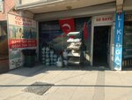 Öz-Ün Ticaret Milangaz (Arnavutköy Merkez Mah., Genç Osman Cad., No:8A, Arnavutköy, İstanbul), tüp bayileri  Arnavutköy'den