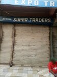 Super traders (Province of Sindh, Karachi, Nawab Siddique Ali Khan Road), banyo ve klozet mağazaları  Karaçi'den