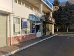 Micb (strada Alexandru cel Bun No:31), banka  Ialoveni'den