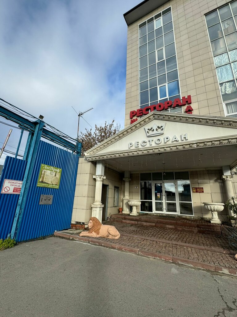 Gıda işleme ekipmanları firmaları ProXleb, Himki, foto