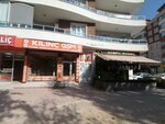 Serpil Düğme (Pirebi Mah., Dr.Ahmet Özcan Cad., No:111E, Meram, Konya), tuhafiyeler  Konya'dan