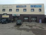 Auto repair shop (Sabit Mukanov Street No:1/4), otomobil servisi  Karağandı'dan