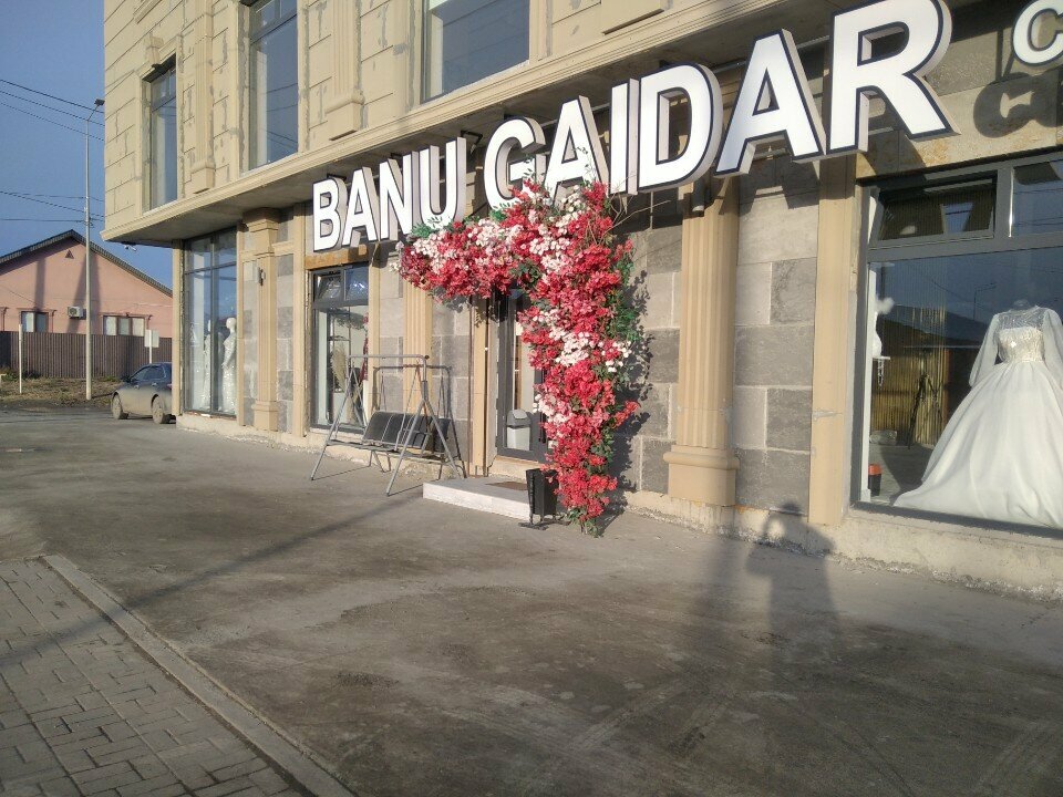 Düğün mağazası Banu Gaidar, Atırav, foto