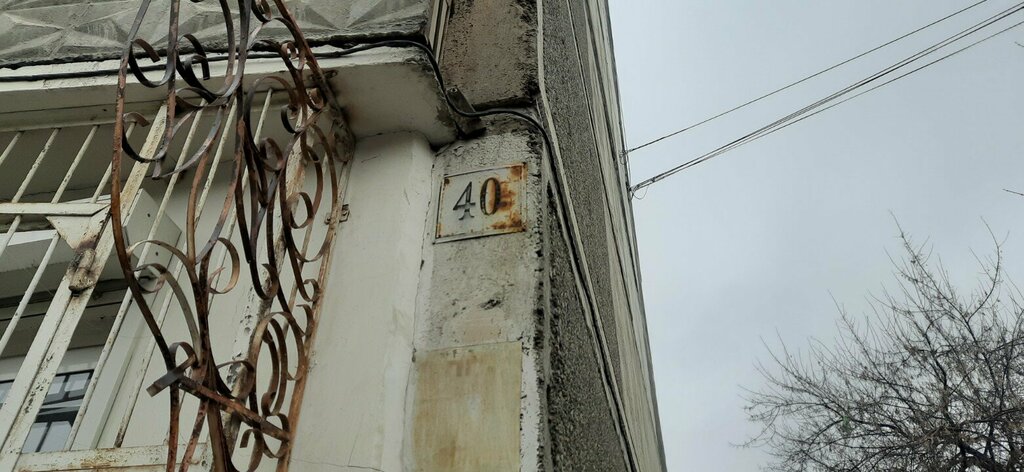 Kredi komisyoncuları Vash kreditny broker, Biysk, foto