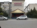 Манап (Jeni-Jok Street No:13/1), otel  Celalabat'tan