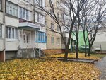 Эделия (Cherkasskaya ulitsa No:32), kuaförler  Orel'den