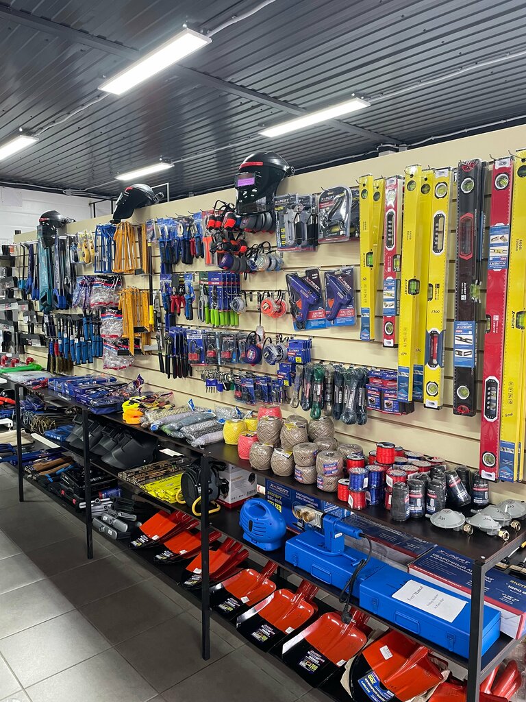 Yapı mağazası Мастер Строй, Adıge Cumhuriyeti, foto