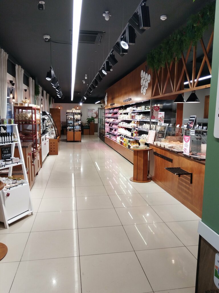 Market Kalina-Malina, Barnaul, foto