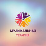 Музыка в сердце (Krasnoznamyonnaya ulitsa No:19), kurs  Krasnoznamensk'ten