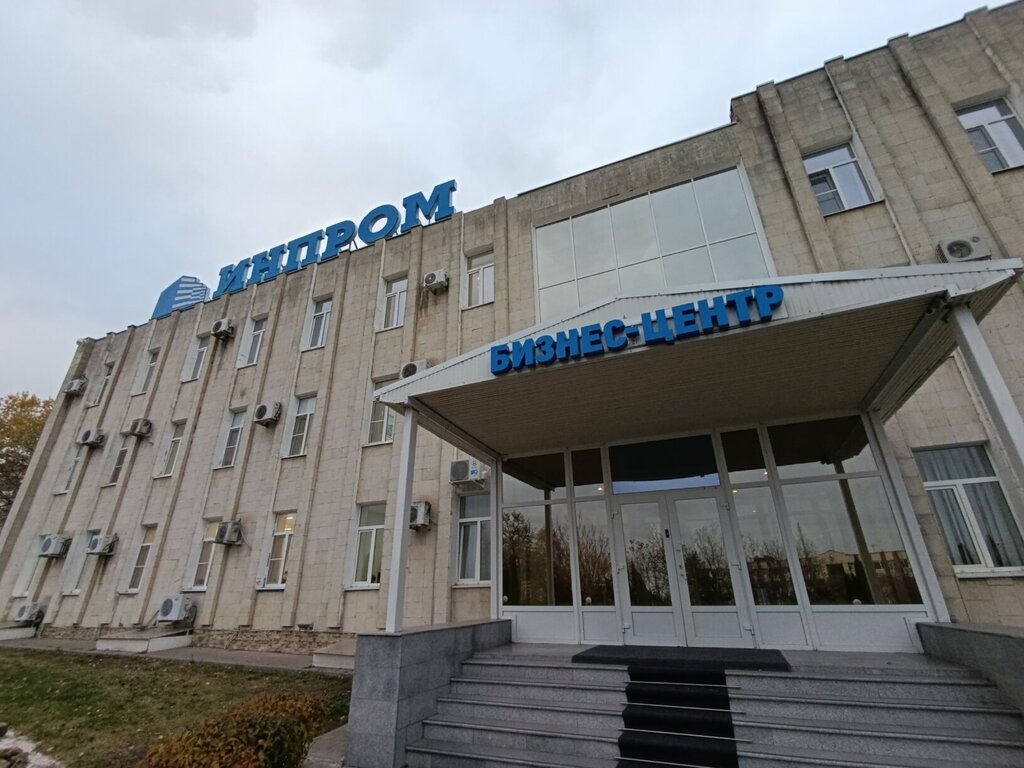 Nakliye firmaları Online Tranportation Technologies, Taganrog, foto