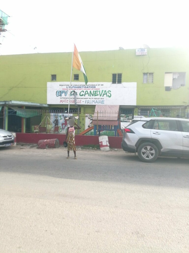 Eğitim merkezleri Epv Le Canevas, Abican, foto