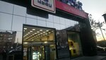 Telcell (Nikoghayos Tigranyan Street No:2), ödeme terminali  Erivan'dan