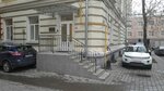 Доктор кайропрактики (Petrovsky Lane No:5с9), tıp merkezleri ve klinikler  Moskova'dan