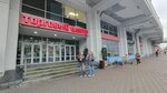 Woodman (Niamiga Street No:3), giyim mağazası  Minsk'ten