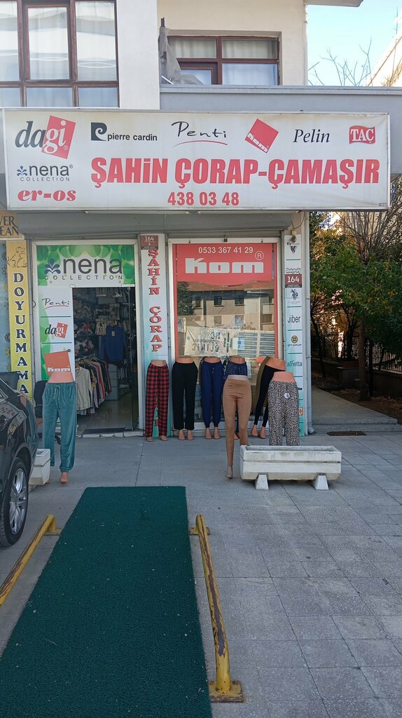 i̇ç giyim ve mayo mağazası Şahin Çorap Çamaşır, Ankara, foto