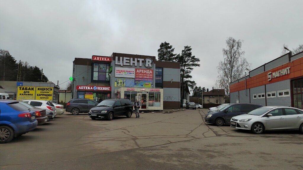 Market Магазин А. В. К., Vsevolgsk, foto