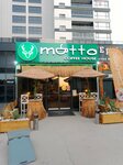 Motto (Ankara, Etimesgut, Şehit Osman Avcı Mah., Malazgirt 1071. Cad., 42BF), kafe  Ankara'dan