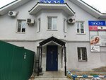 Diamond Nails (Suvorova Street No:167/2), manikür-pedikür  Penza'dan