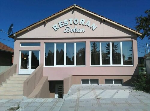Restoran Bokan, restaurant, European route E80 — Yandex Maps