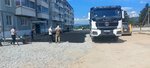 Дорожник (proyezd Energostroiteley No:14), yol yapımı ve bakımı  Çita'dan