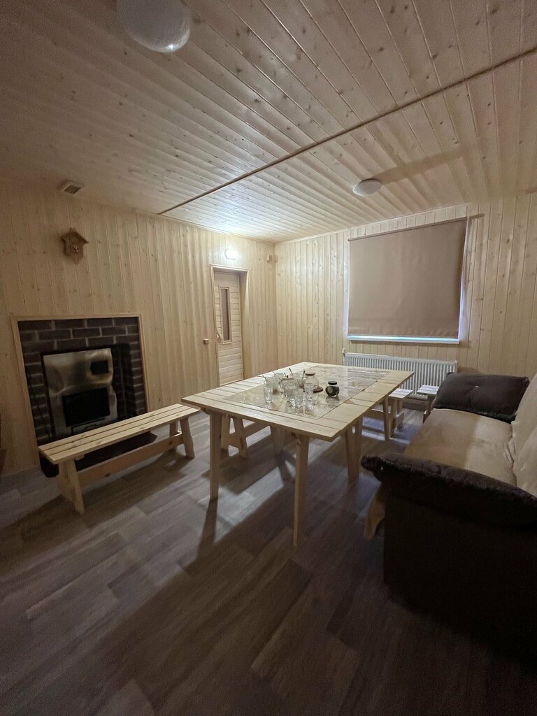 Konuk evi Гостевой дом Малина, Komi, foto