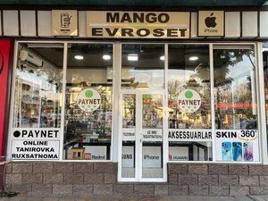Mango EvroSet (Imom al-Buxoriy ko'chasi No:22), cep telefonu aksesuarları