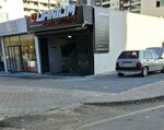 Quantum (Yüzüncüyıl Mah., Fazlı Meto Blv., No:5/2, Çukurova, Adana), oto servis ve bakım ekipmanları  Adana'dan